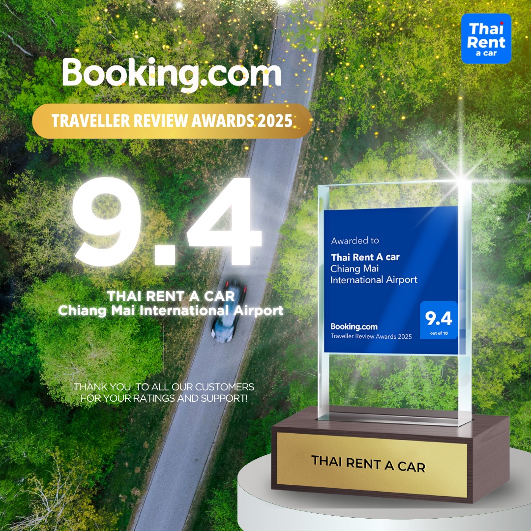 Thai Rent A Car ; Thairental Car; Car hire Thailand; rental Car thailand