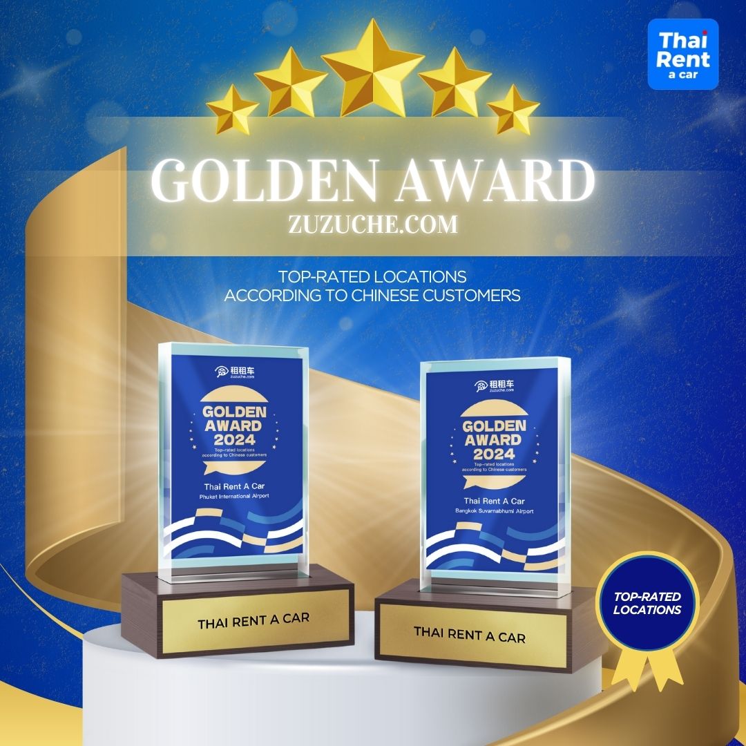 Thai Rent A Car ; Thairental Car; Car hire Thailand; rental Car thailand